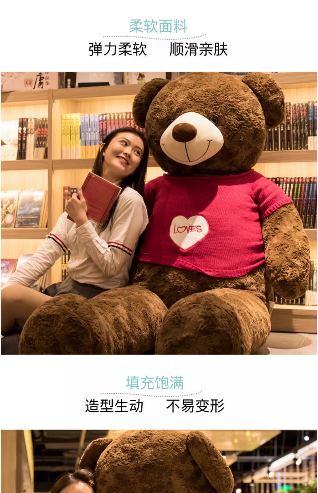 human size bear teddy bear stuffed toy teddy bear human size stuffed ...