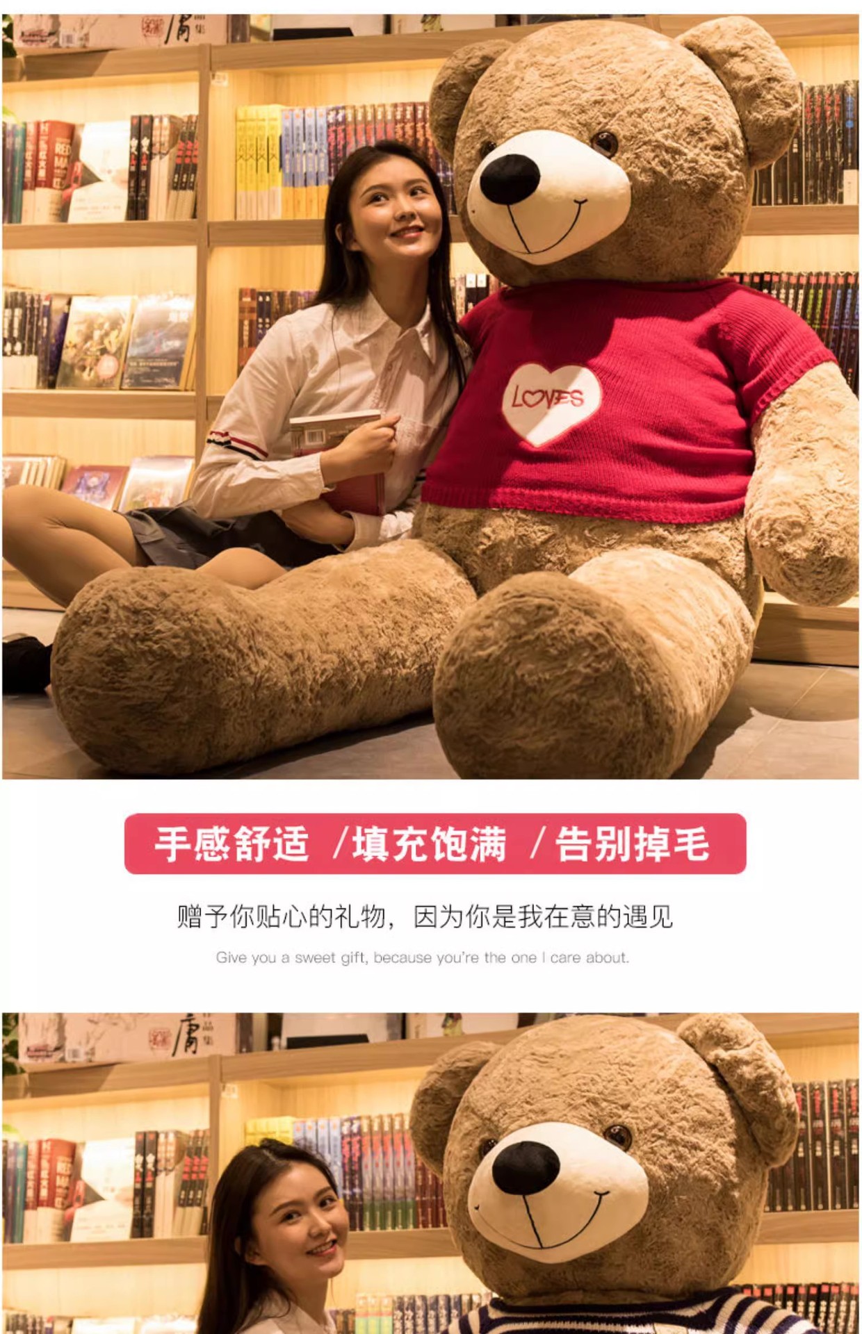 human size bear teddy bear stuffed toy teddy bear human size stuffed ...