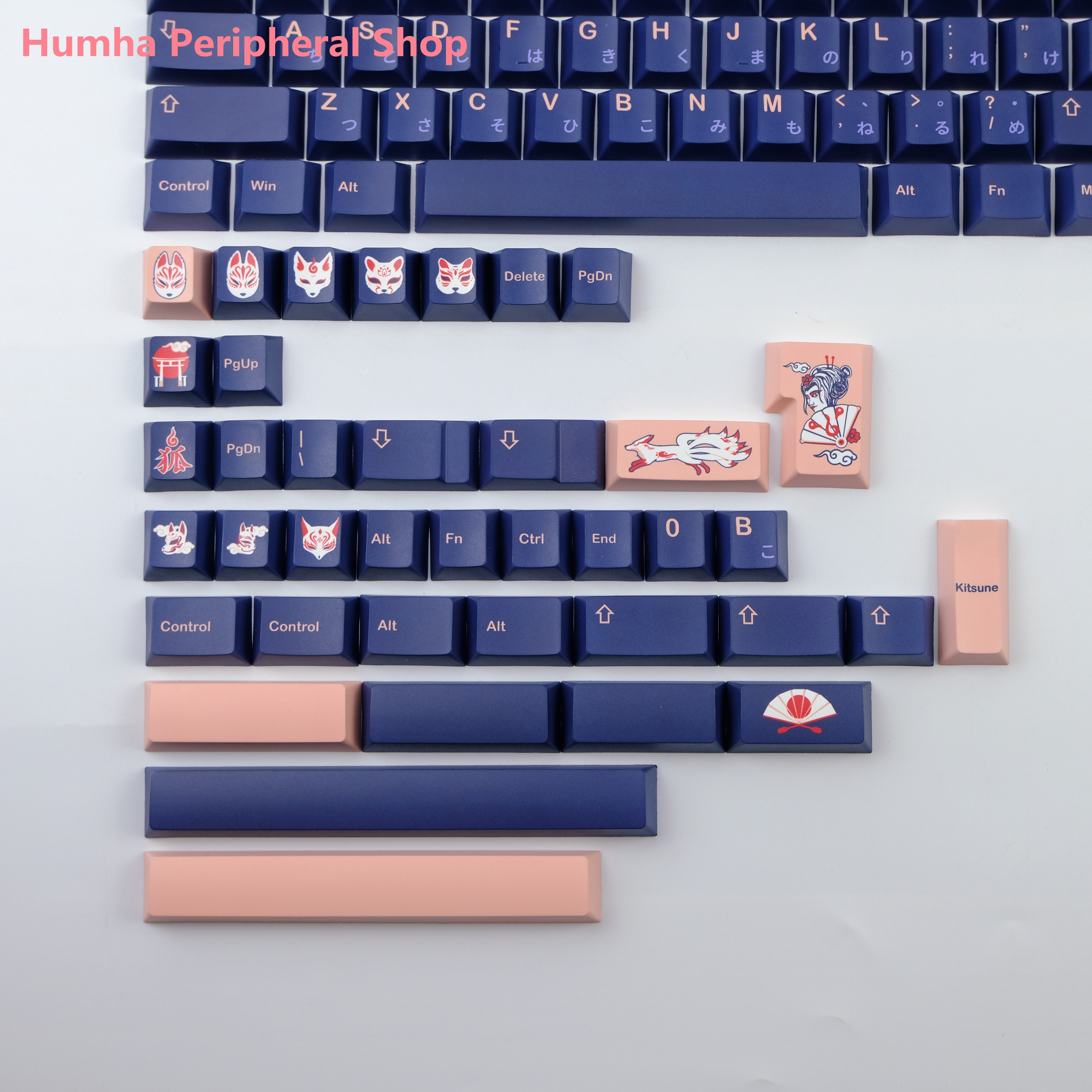 Humha Kitsune keycap PBT material Dye-Sublimation Cherry profile ...