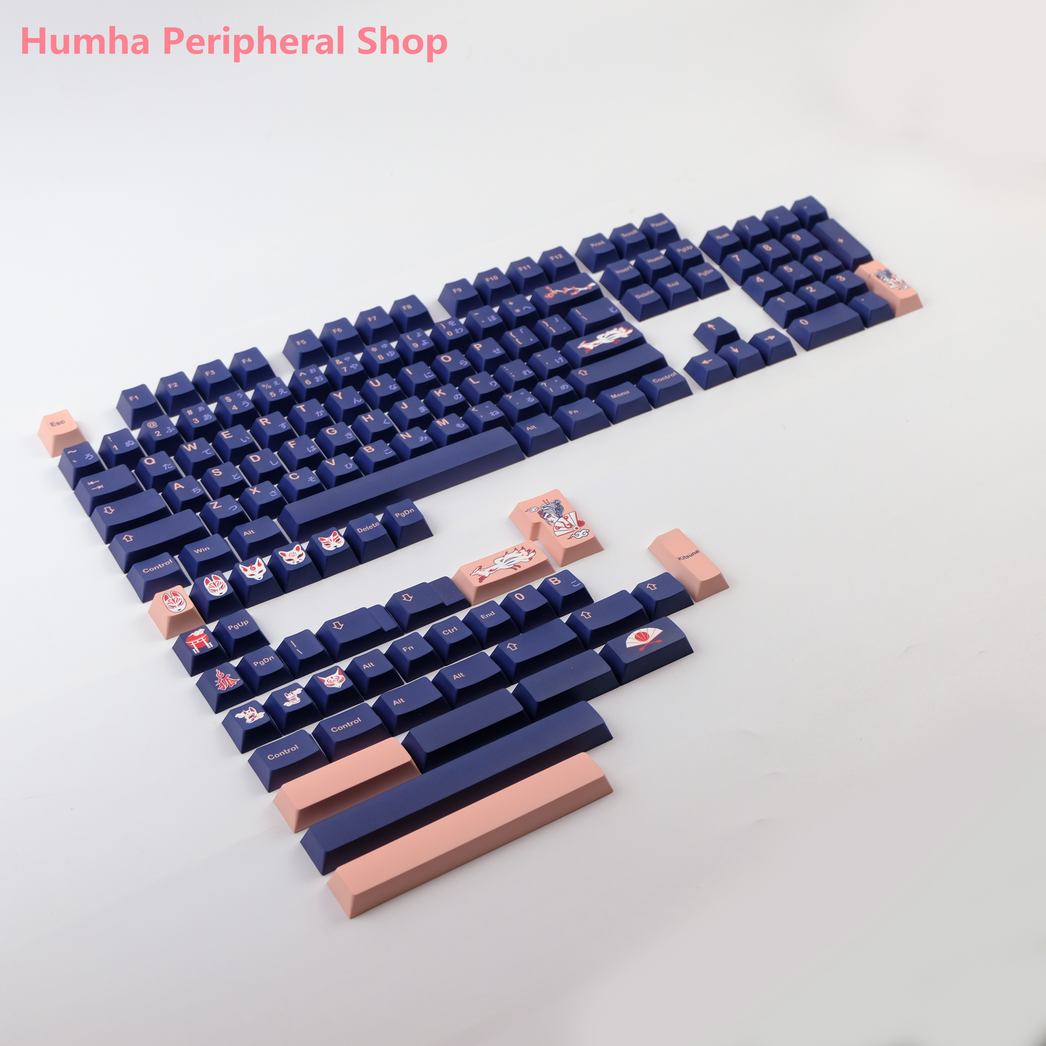 Humha Kitsune keycap PBT material Dye-Sublimation Cherry profile ...