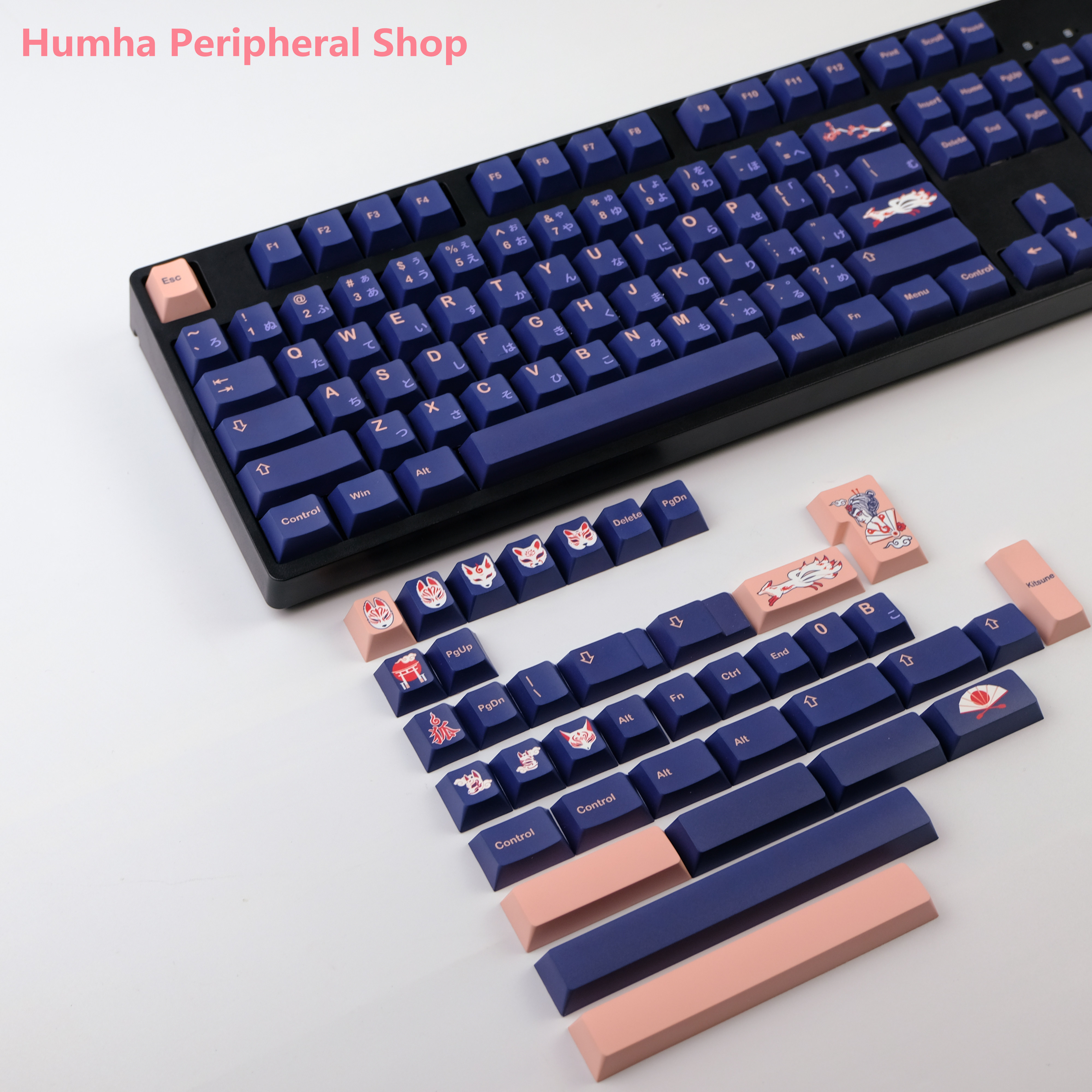 Humha Kitsune keycap PBT material Dye-Sublimation Cherry profile Mechanical Keyboard keycap ...