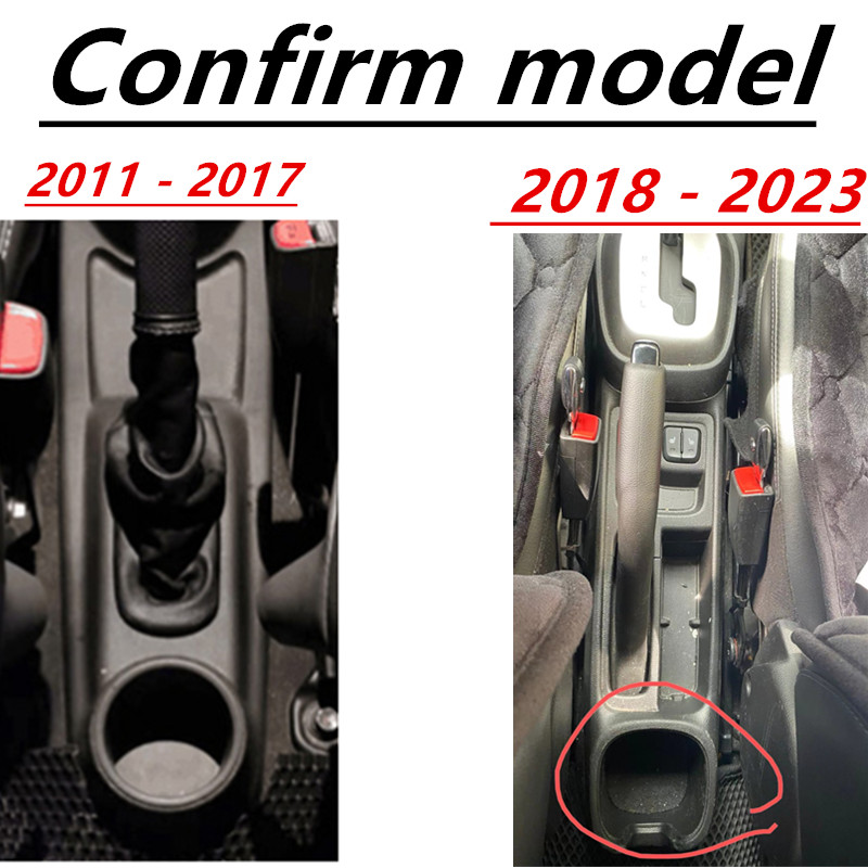Chevrolet Spark 2011 - 2017 / 2018 - 2023 OEM Car Armrest box ...