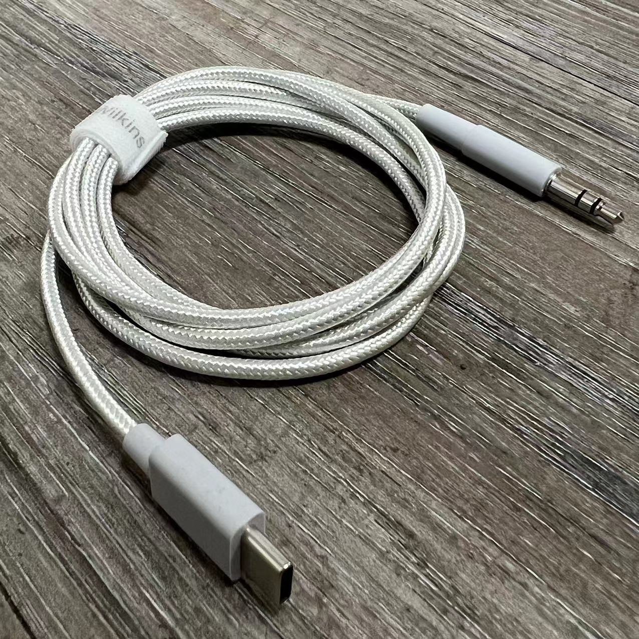 Original Audio cable For B&W Bowers & Wilkins PX8,PX7 S2, Mark Levinson ...