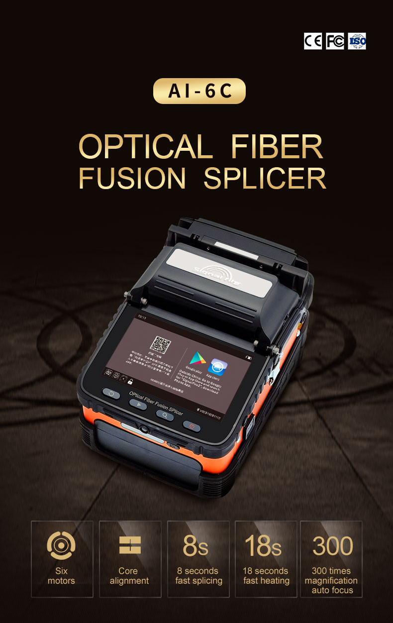 FTTH Fiber Optic Welding Splicing Machine Optical Fiber Fusion Splicer ...
