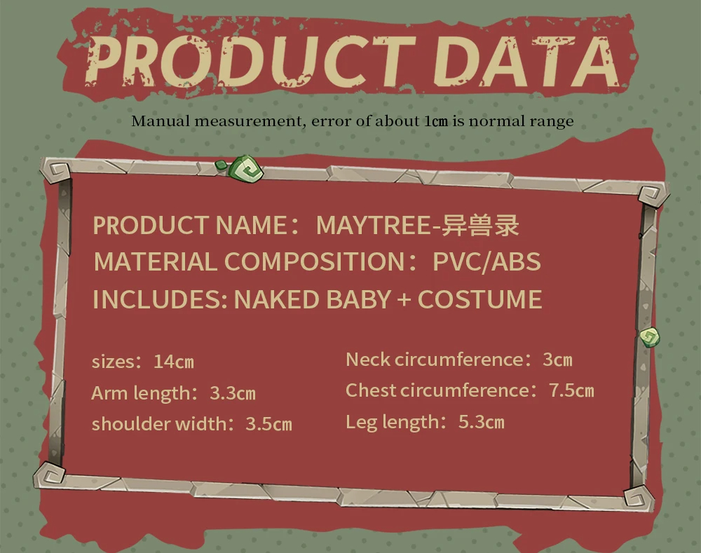 DBS Ancient Beast Doll Maytree 1/8 BJD 14cm OB11 Animal Body ...