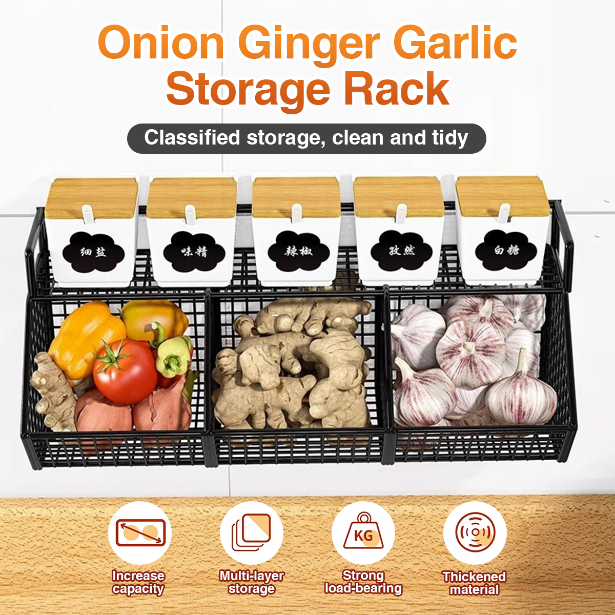 Condiments Organizer Rack Onion Snd Garlic Organizer Kitchen Wall ...