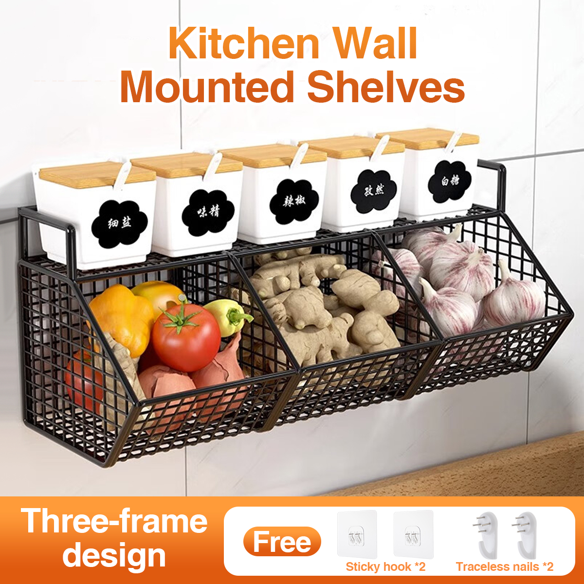 Condiments Organizer Rack Onion Snd Garlic Organizer Kitchen Wall ...