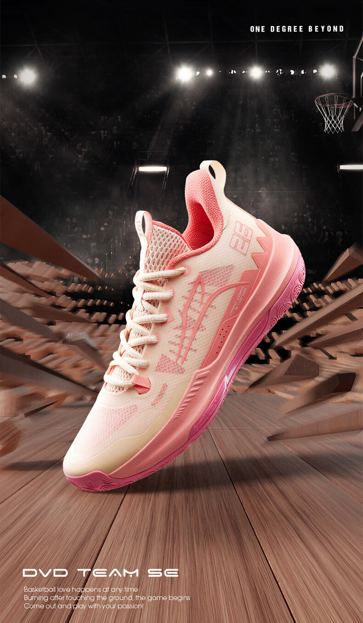 361 Degrees Dinwiddie Dvd Team Basketball Shoes Men Breathable Mesh Comfortable 672421113 ...