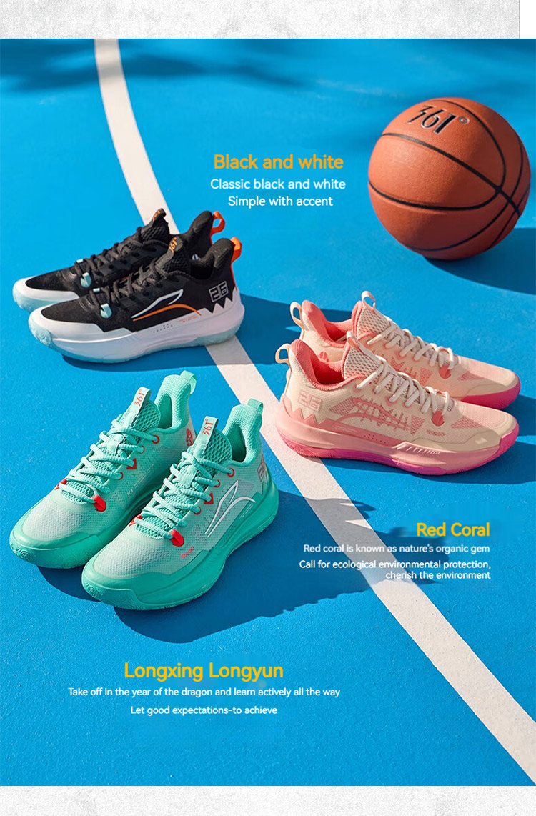 361 Degrees Dinwiddie Dvd Team Basketball Shoes Men Breathable Mesh ...