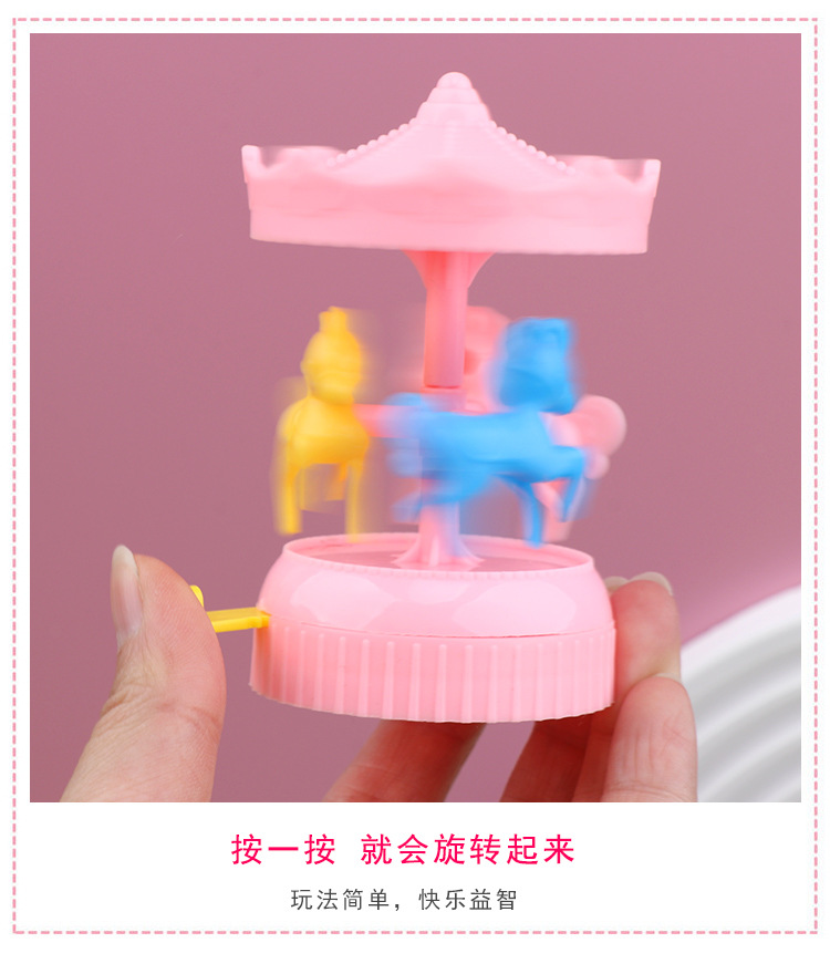 Gear Carousel Hand Push Handheld Amusement Park Ferris Wheel Space Walk ...