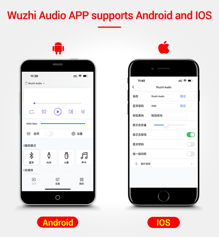 DIYMORE ZK-ST21 2.1 channel Bluetooth power amplifier board 100W+100W+200W two TI original cores ...