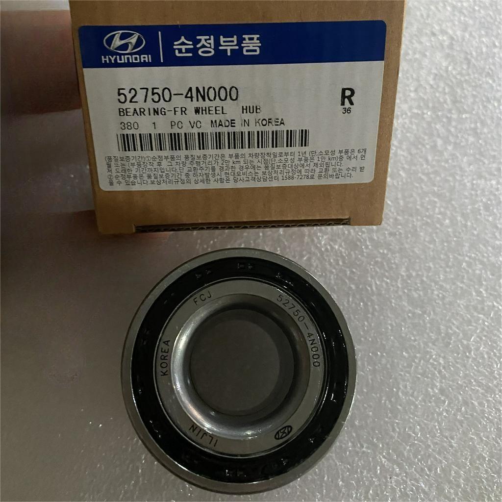 REAR WHEEL BEARING ORIGINAL HYUNDAI EON /Kia Picanto 2011-2015 (52750 ...