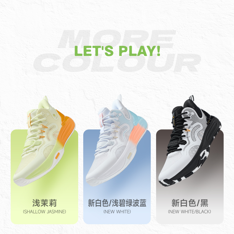 【xtep】Fengchi V2 | Men's Basketball Shoes | Shopee Philippines
