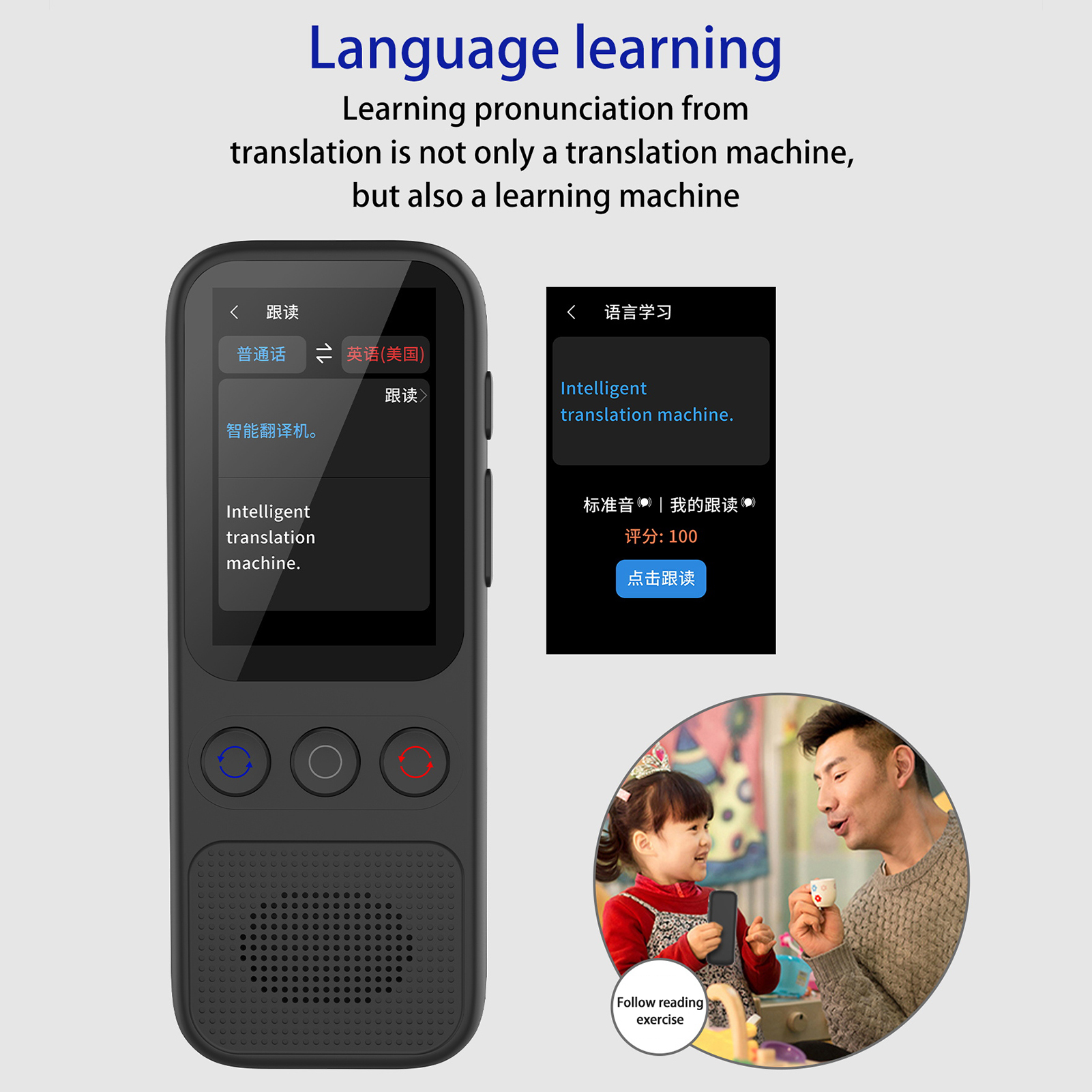 Portable Language Translator Device with 138 Languages Voice Translating 17 Offline Translation ...