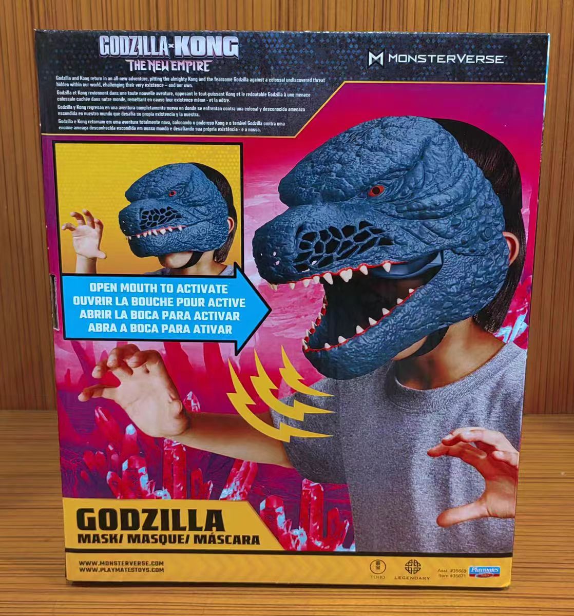 Godzilla x Kong: Godzilla Interactive Mask by Playmates Toys | Shopee ...