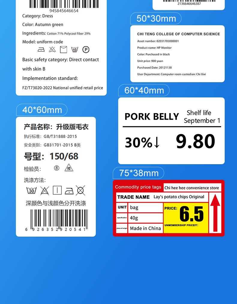 CLABEL 320B Portable Printer, Price Tag Sticker Printer ...