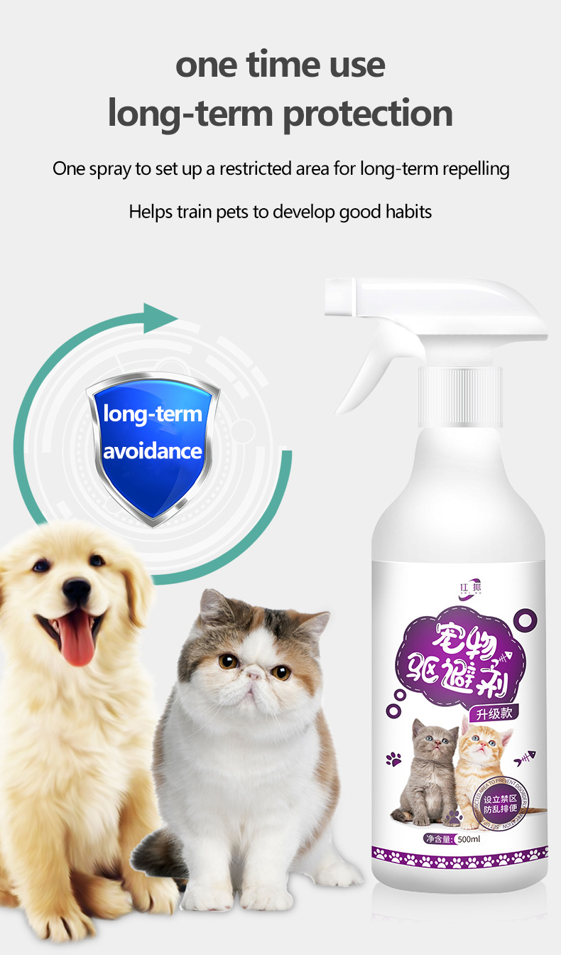 No-go pet spray DD cat repellent spray cat repellent spray for dog dog ...