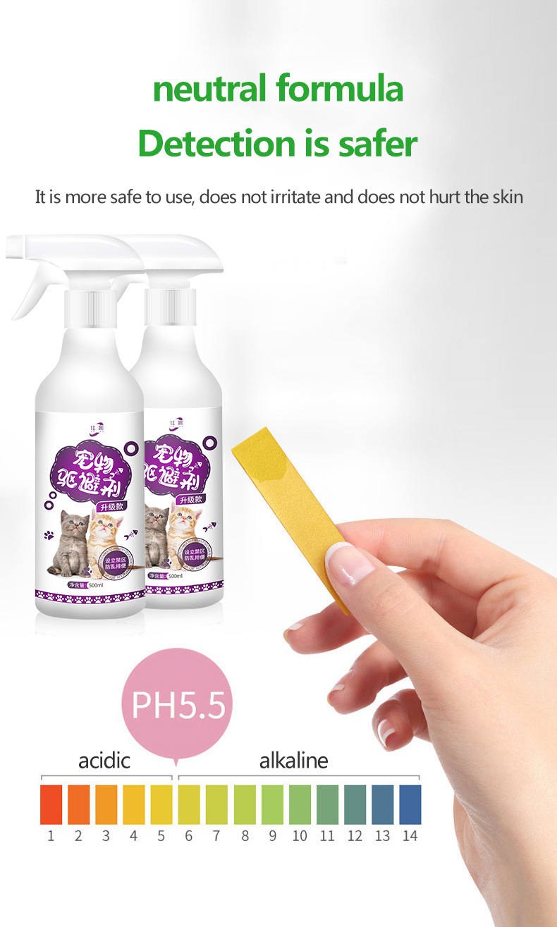 No-go pet spray DD cat repellent spray cat repellent spray for dog dog ...