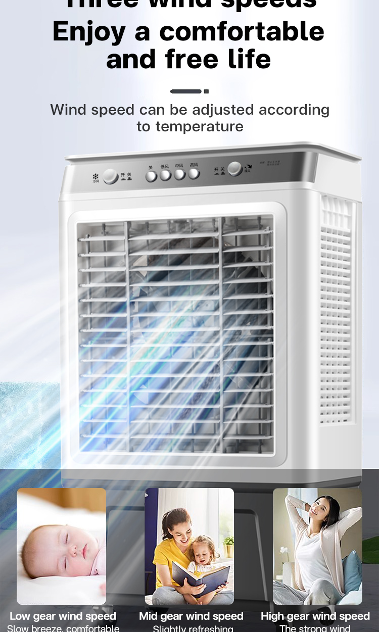 Air Conditioning Fan 40L Large Water Tank Mobile Air Cooler Household ...