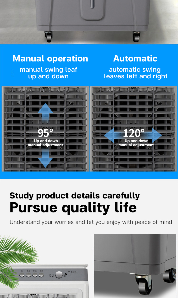 Air Conditioning Fan 40L Large Water Tank Mobile Air Cooler Household ...