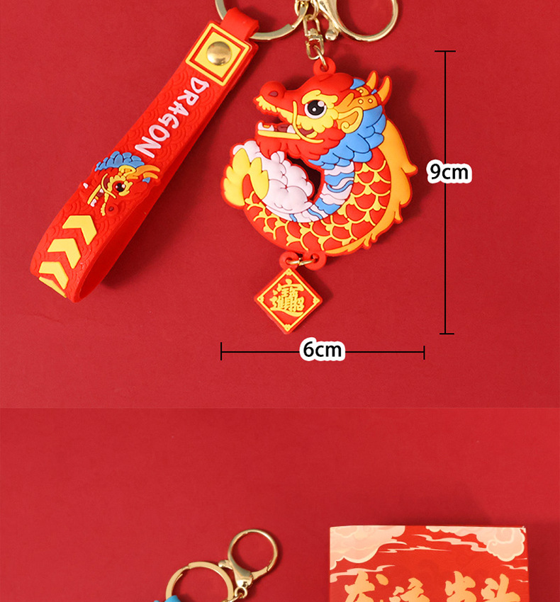 keychain with doll/pendant for key ring and bag/Chinese style/loong and ...