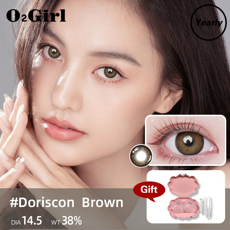 (COD) Power(0~8.00) Big Eyes Natural Brown Grey Colored Contact Lense Soft lens Yearly Use 14 ...