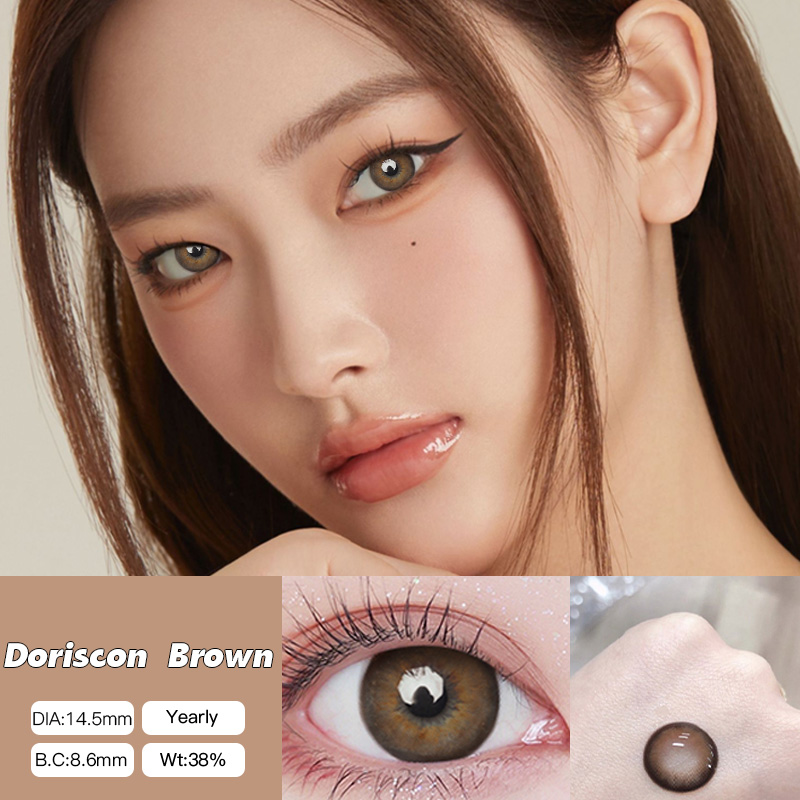 (COD) Power(0~8.00) Big Eyes Natural Brown Grey Colored Contact Lense Soft lens Yearly Use 14 ...