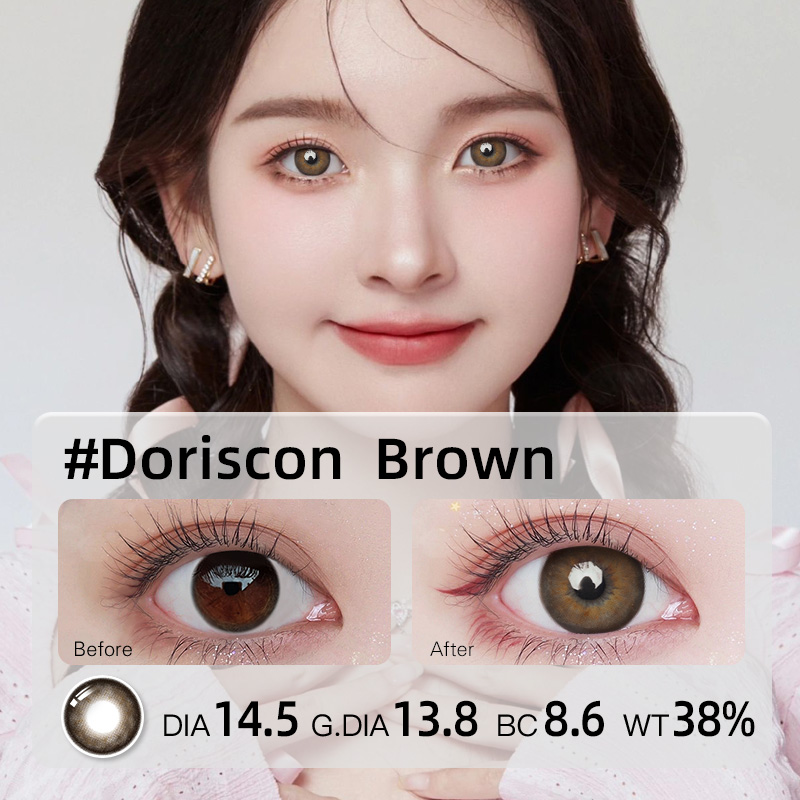 (COD) Power(0~8.00) Big Eyes Natural Brown Grey Colored Contact Lense ...