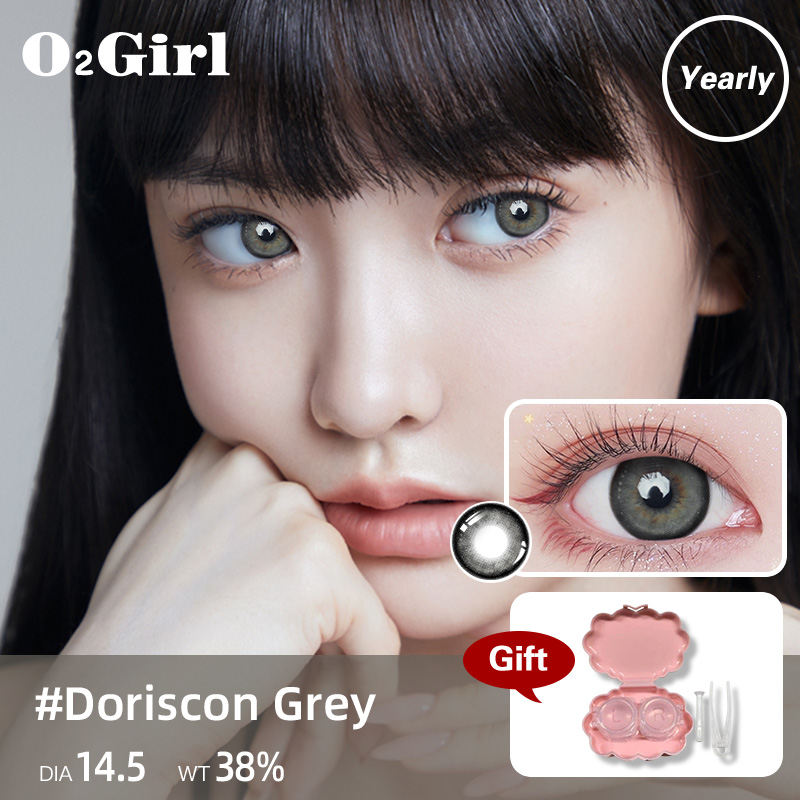 (COD) Power(0~8.00) Big Eyes Natural Brown Grey Colored Contact Lense ...