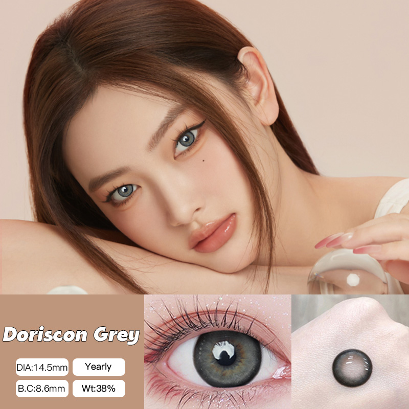 (COD) Power(0~8.00) Big Eyes Natural Brown Grey Colored Contact Lense Soft lens Yearly Use 14 ...