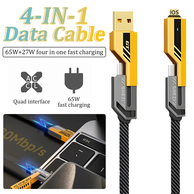 4 In 1 Mecha Fast Charging Cable USB Type C 65W Charger Data Cord Multi ...