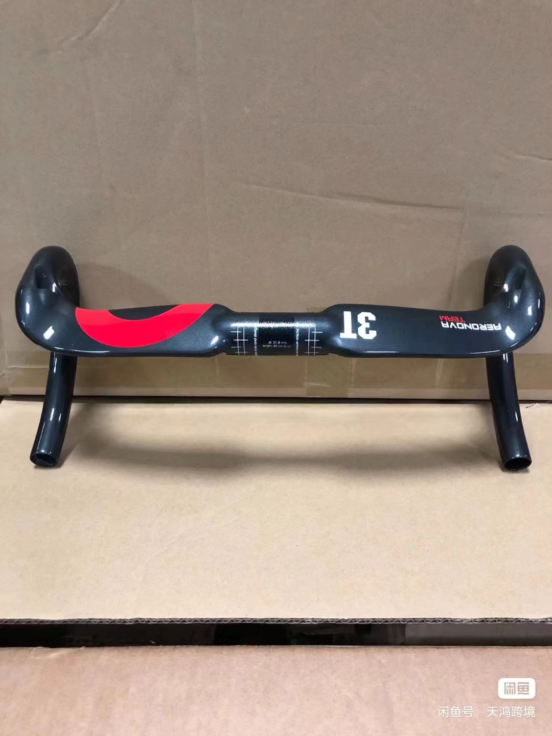 3T Full Carbon Fiber MTB Bike Handlebar UD Glossy Aero Drop Bar Fr MTB ...