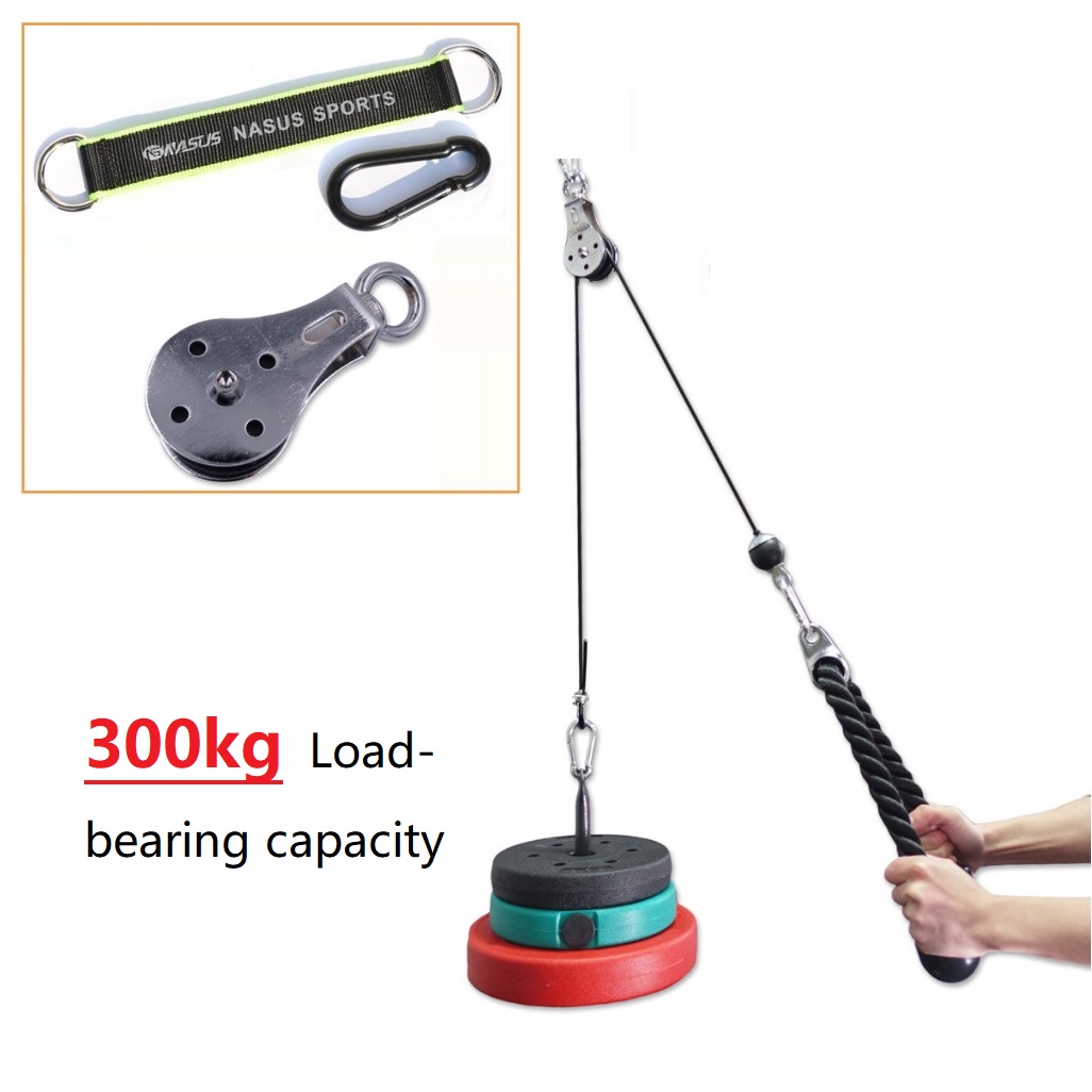 Mute LAT Pulley Cable Machine 3-piece set for Fitness Swivel Pulley ...