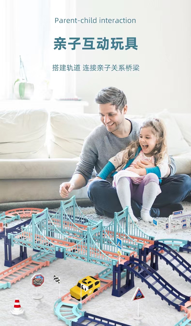 90Pcs/lot DIY Variety Rail Car Assembled Electric High-speed Rail ...