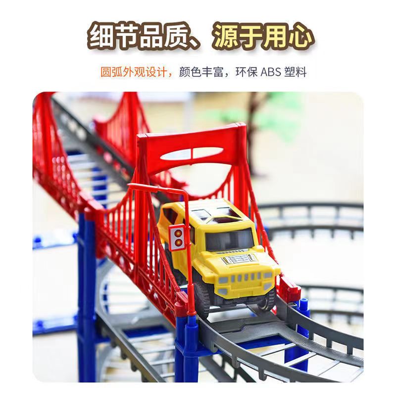 90Pcs/lot DIY Variety Rail Car Assembled Electric High-speed Rail ...