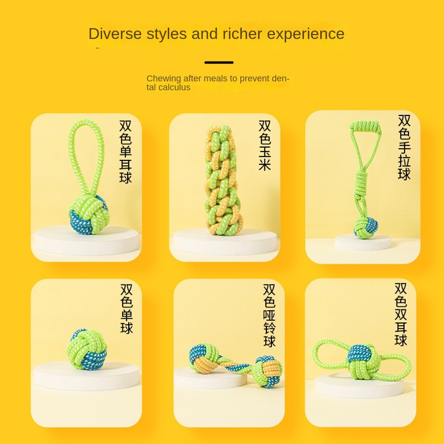 Pet Supplies Dog Cotton Rope Toy Molar Teeth Cleaning Dog Bite Rope ...