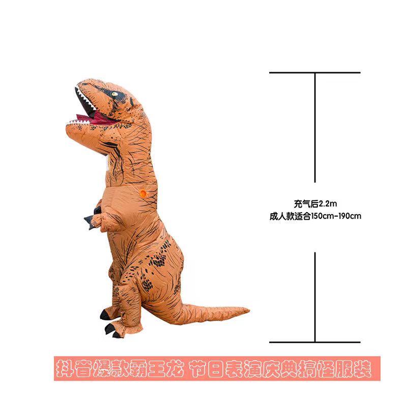 Halloween Cosplay T-Rex Jurassic Fancy Costume Inflatable Dinosaur ...