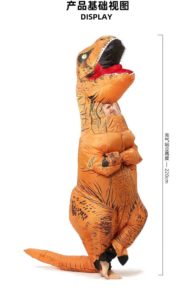 Halloween Cosplay T-Rex Jurassic Fancy Costume Inflatable Dinosaur ...