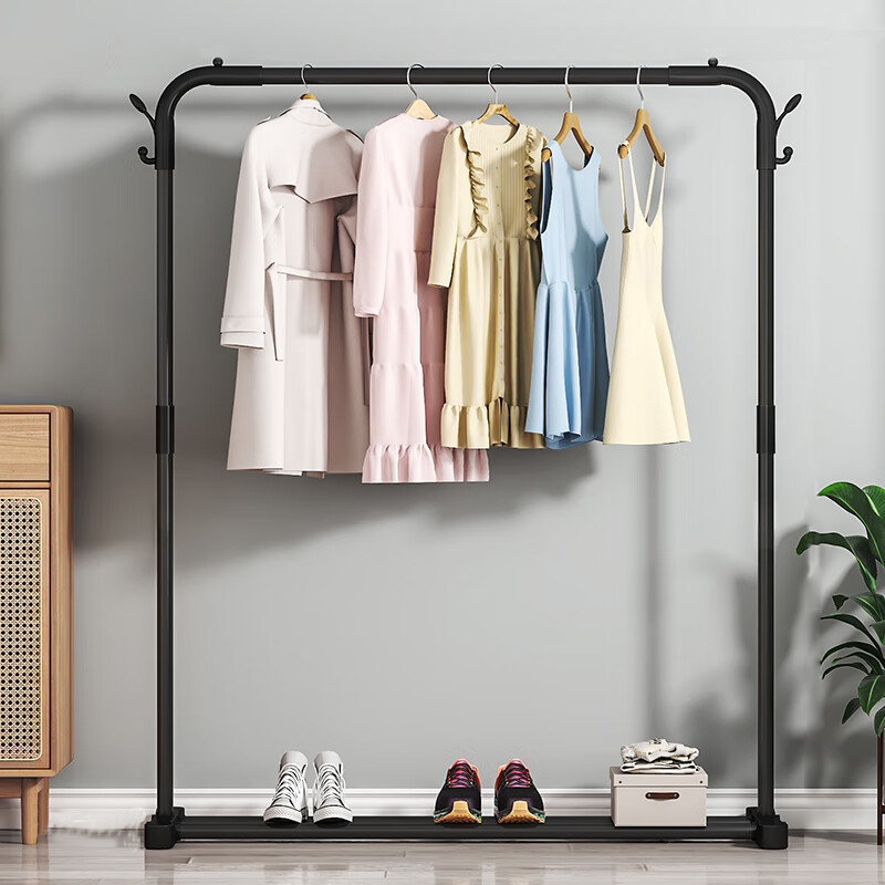 Single pole clothes rack Hanger for clothes Home living Bedroom clothes ...