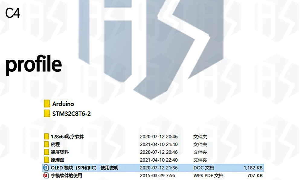 0 96 1 3 Inch Oled Display Ssd1106 Ssd1306 With 4x4 Keyboard 16p Button Display Module Screen