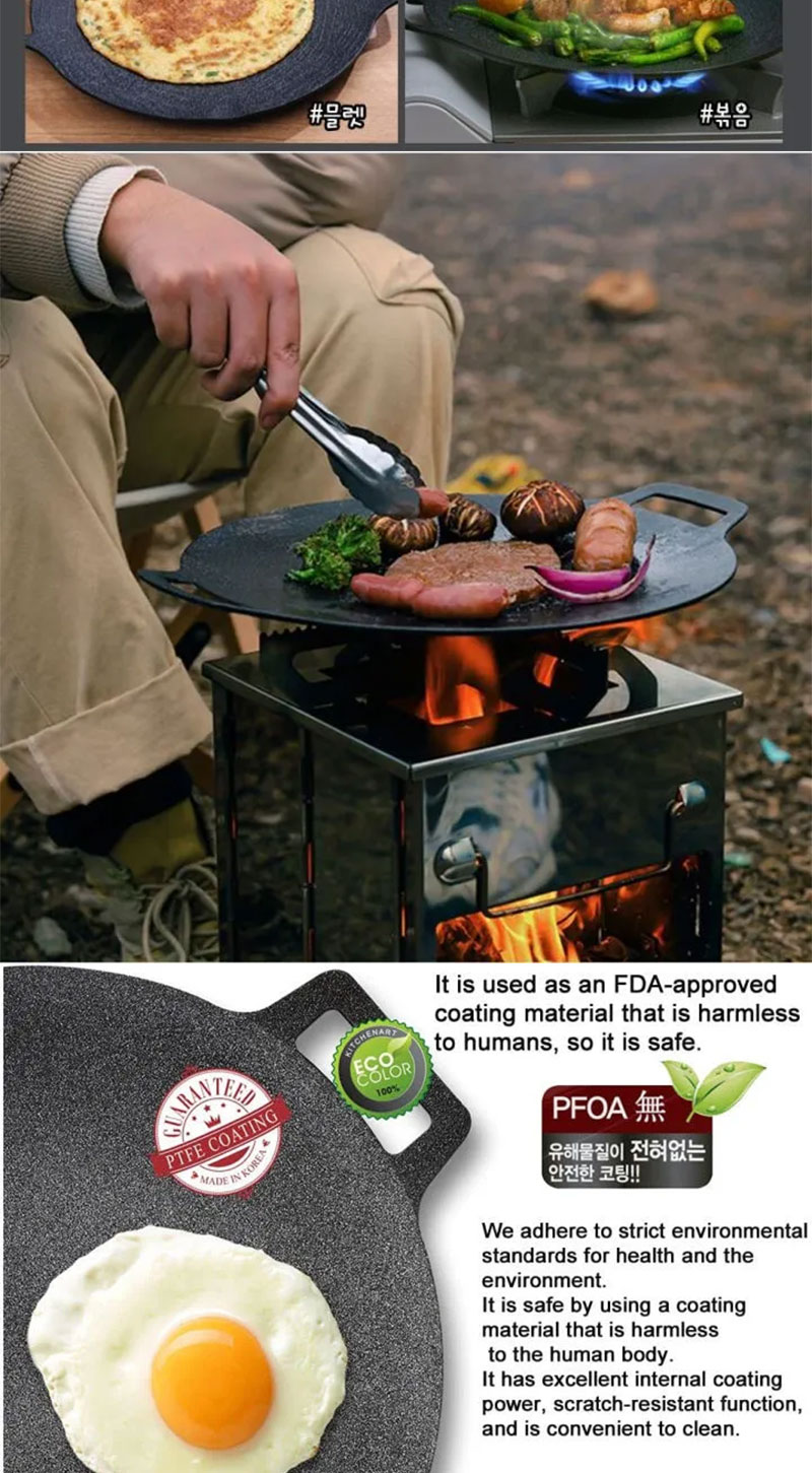 GEESO Korea Non-stick Grill Pan Smokeless Grill Pan Outdoor Camping Grill Pan Frying Pan BBQ ...