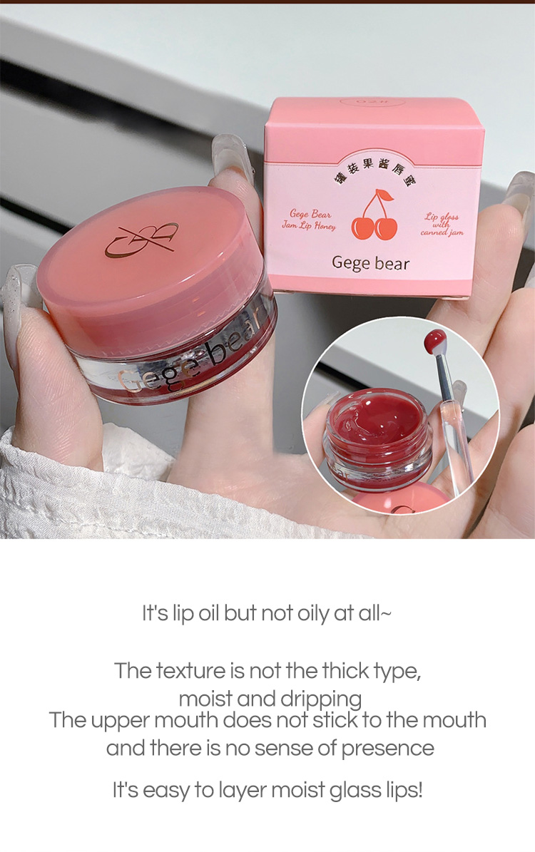 Canned Jam Lip Gloss Gege Bear Jam Lip Honey Moisturizing and Shiny ...