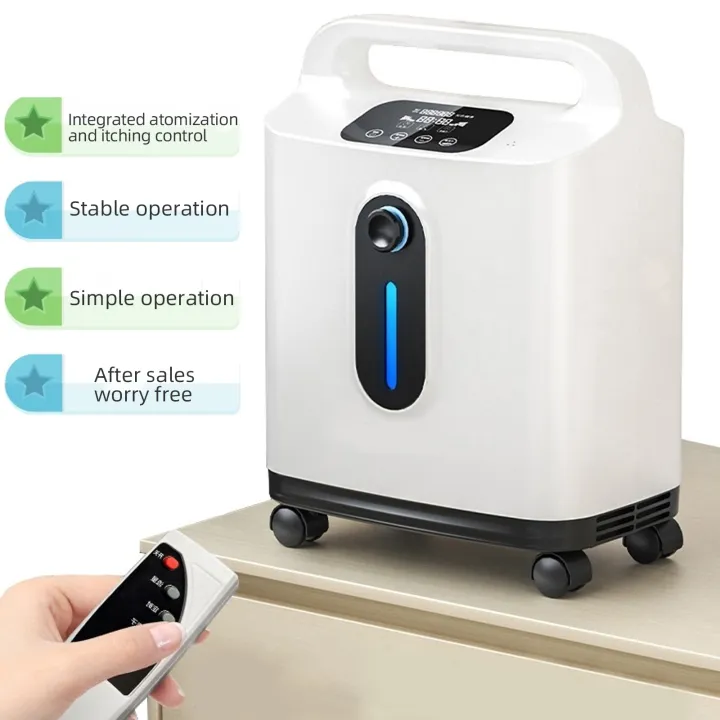 1-8L Oxygen Concentrator Household Portable Oxygen Machine Oxygen Inhalation Machine Household ...