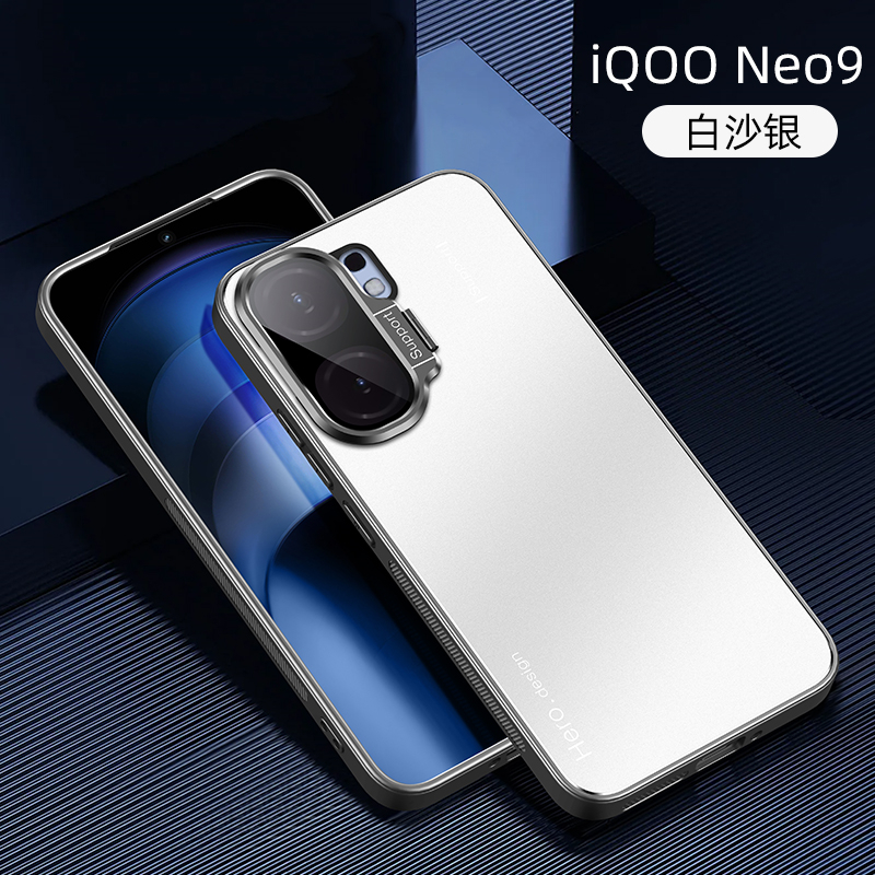 Metal Matte Phone Case For Vivo iQOO 12 Pro Neo9 Neo8 iQOO 11 Neo9s Pro ...