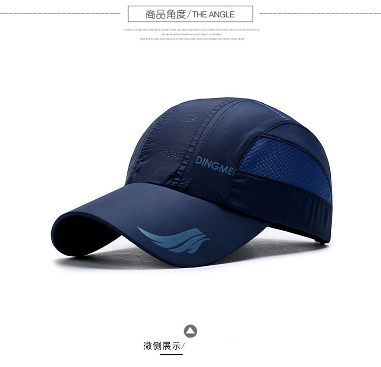 Men Hat Quick-Drying Spring Summer Outdoor Sun Protection Cap Leisure ...