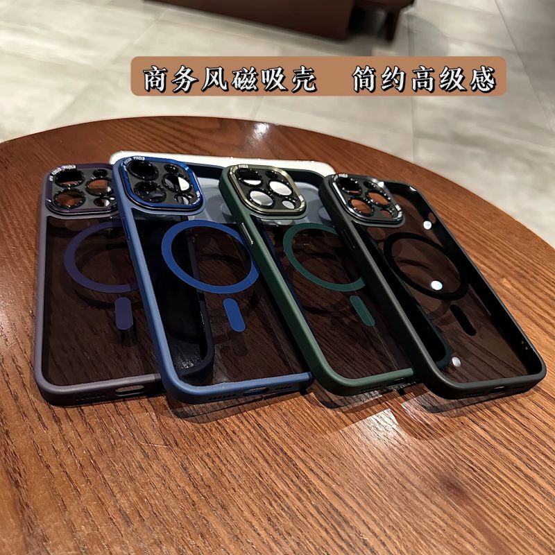 Magnetic Transparent Colorful Frame Phone Case Compatible For iPhone 16 ...