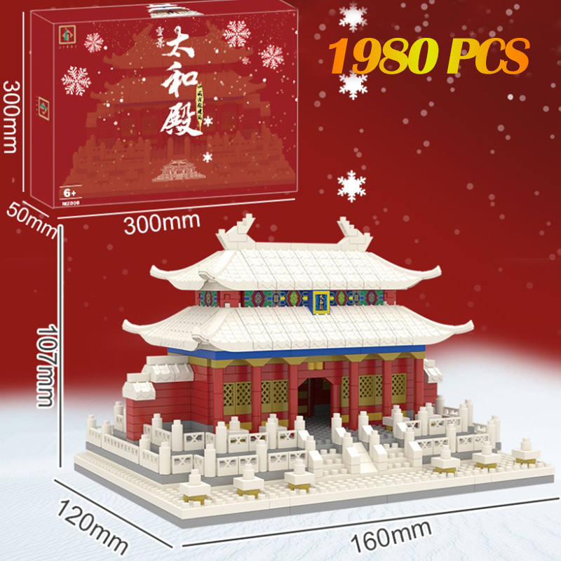 【LBOYU】Chinese Block Bangunam Mini Block Garden Nano Balok Chinese ...