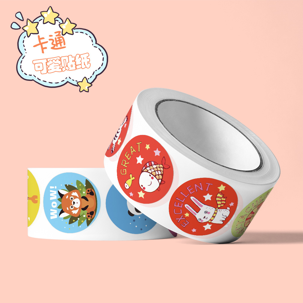 Kids Reward Stickers Adhesive Roll Stickers 8 Types of Kids and Teacher ...