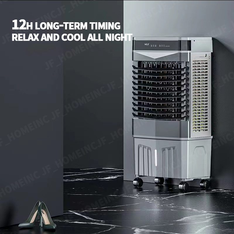 Air Conditioning Fan Large Water Tank Mobile Air Cooler Household Air ...