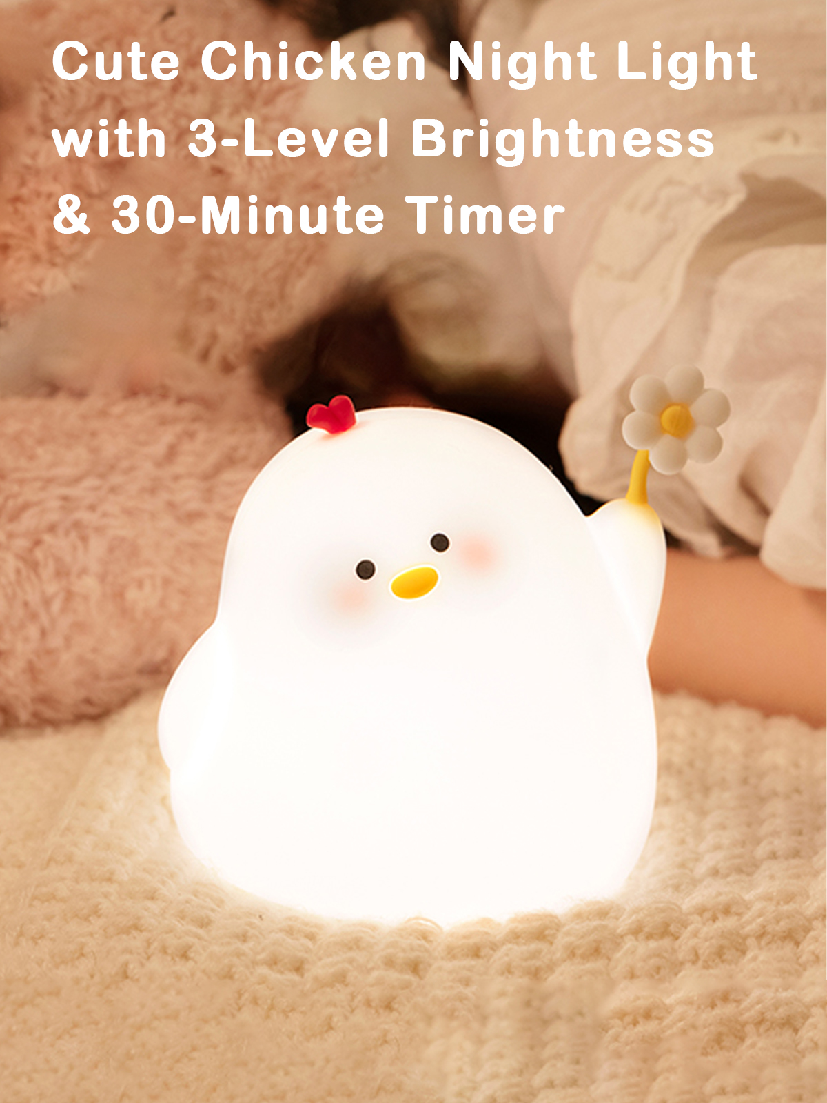 Cute Chicken Night Light, Silicone Dimmable Nursery Nightlight ...